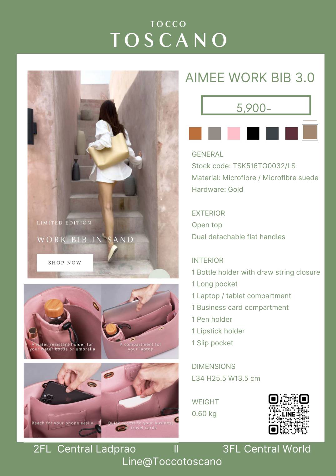 รีวิวกระเป๋า Tocco Toscano 2 รุ่นถือไปเที่ยวหรือไปทำงานก็สวย